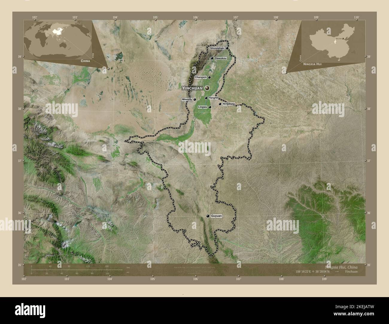 Ningxia Hui, autonomous region of China. High resolution satellite map ...