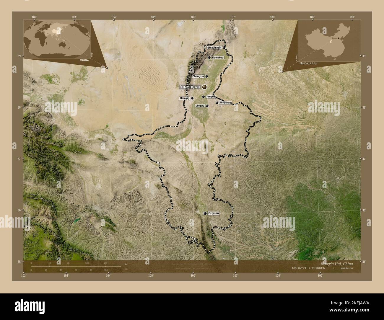 Ningxia Hui, autonomous region of China. Low resolution satellite map ...