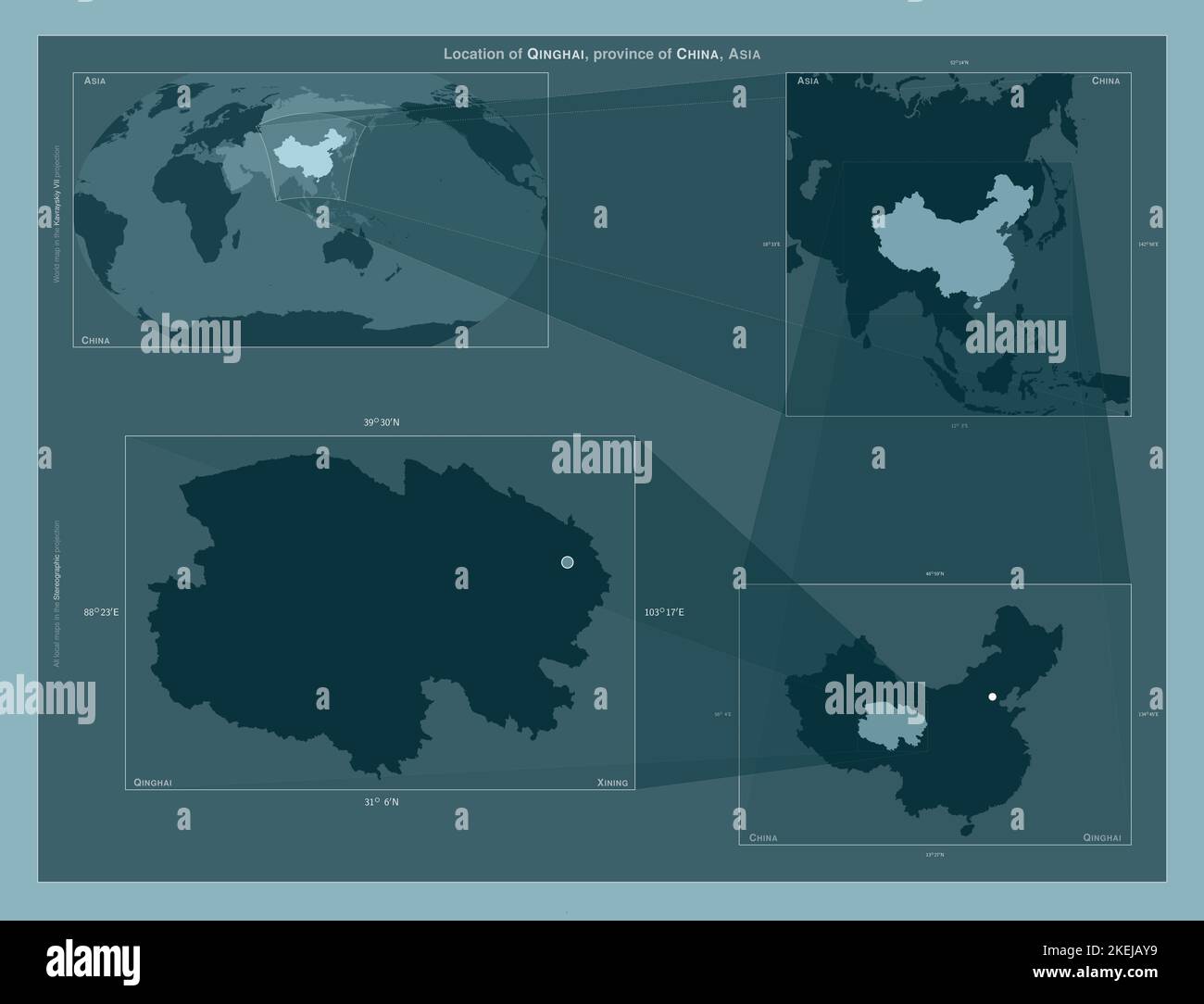 Qinghai outline map hi-res stock photography and images - Alamy