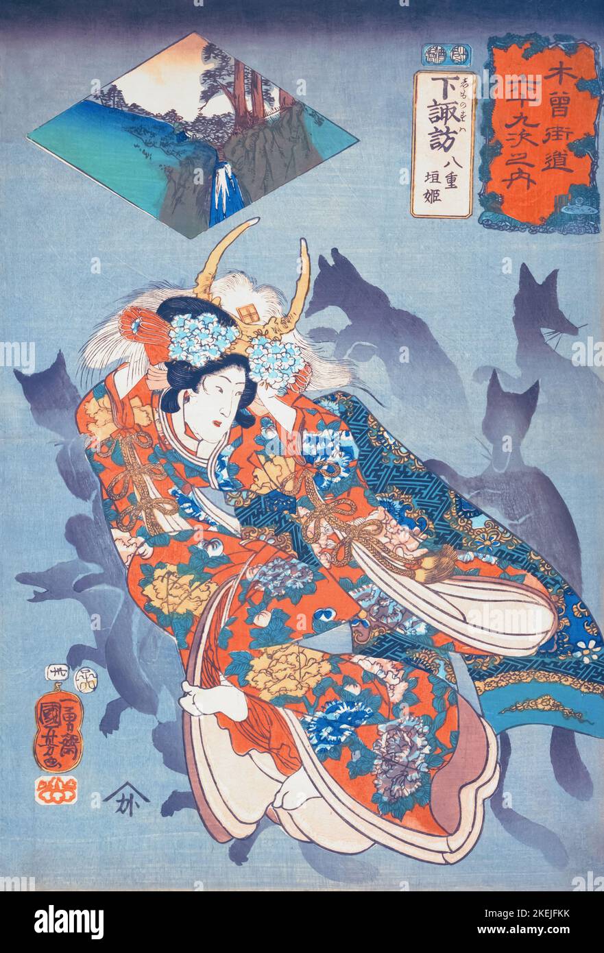 Japanese monster painting hi-res stock photography and images - Alamy