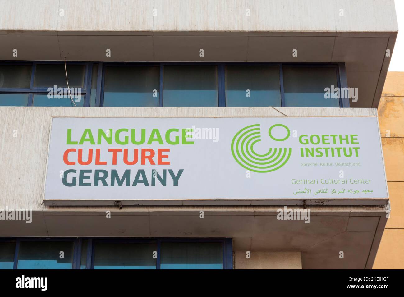 Goethe Institut, Language Culture Germany, Abu Dhabi, UAE Stock Photo ...