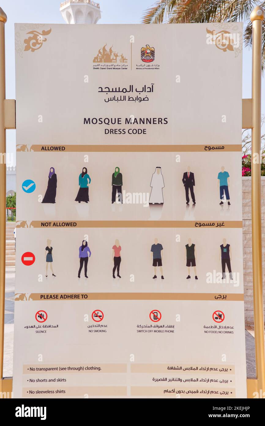 Sheikh zayed mosque rules hi-res stock photography and images - Alamy