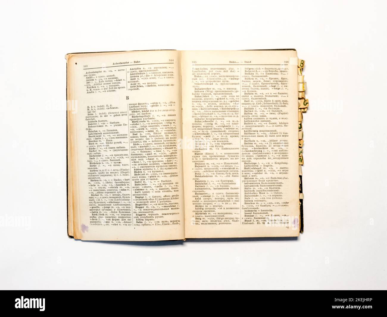 The "German-Russian dictionary" by Nessler, first published in 1930 in ...