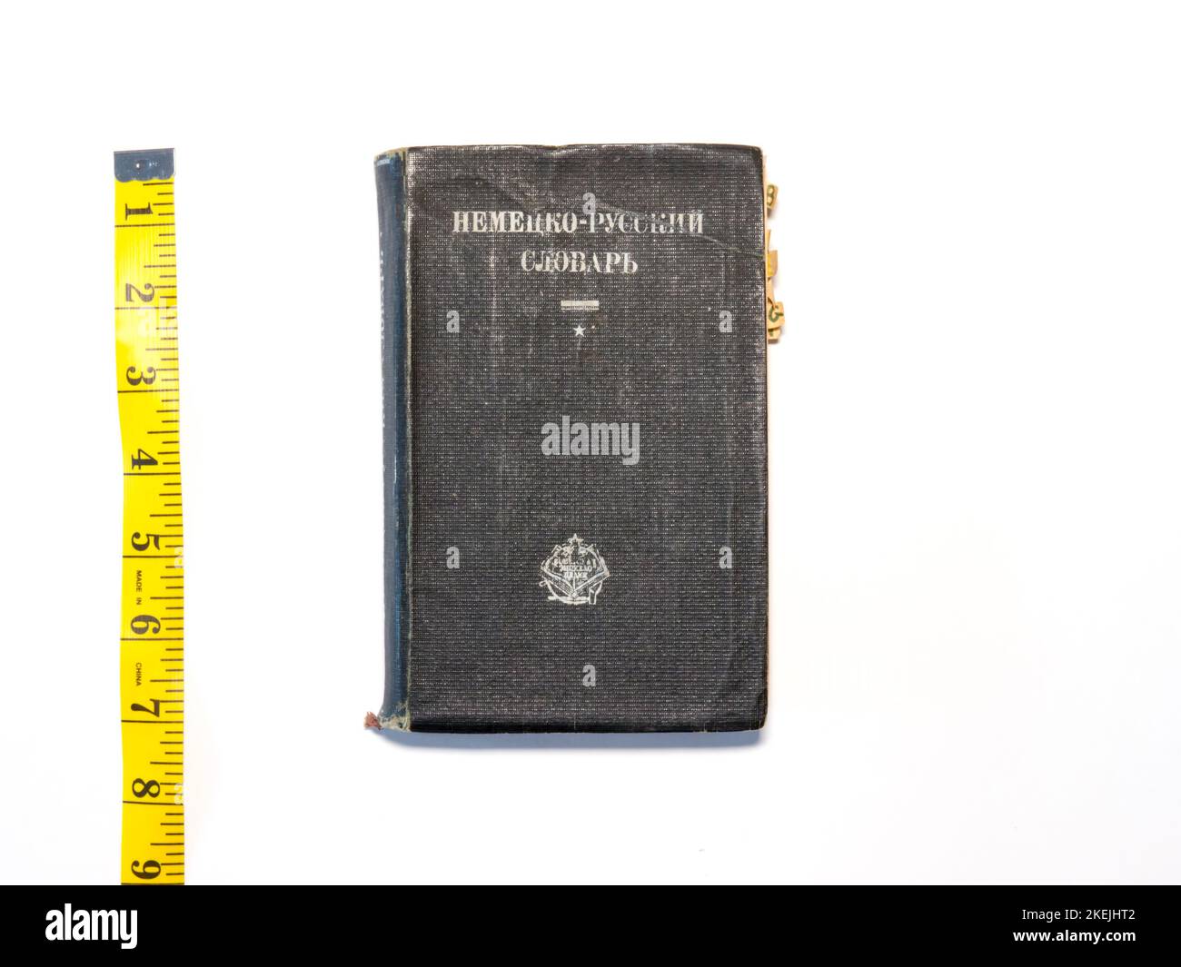 First dictionary Cut Out Stock Images & Pictures - Alamy