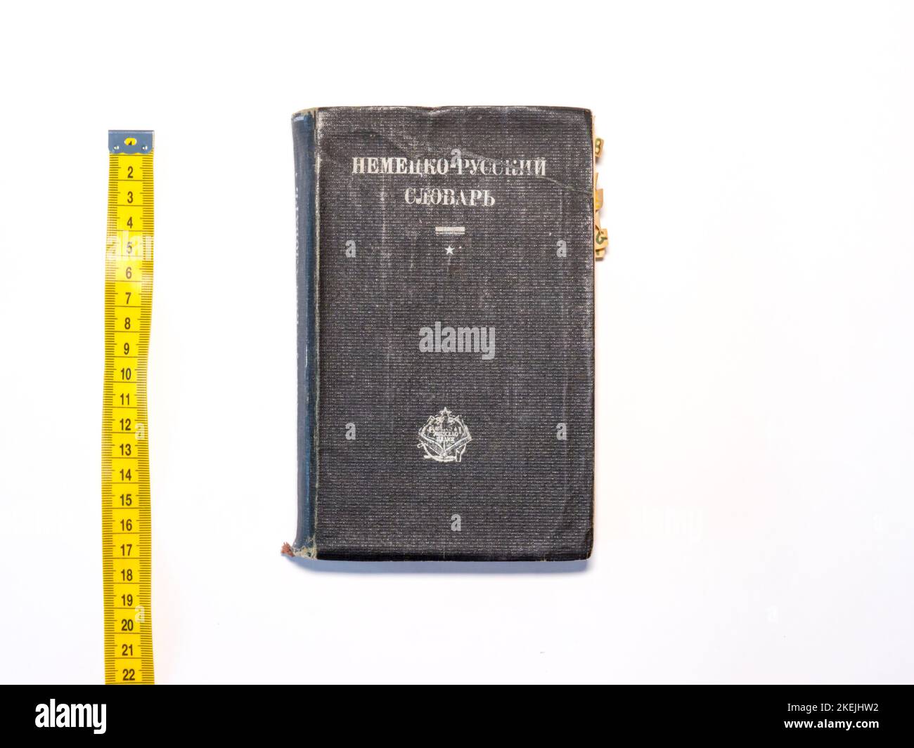 The "German-Russian dictionary" by Nessler, first published in 1930 in ...