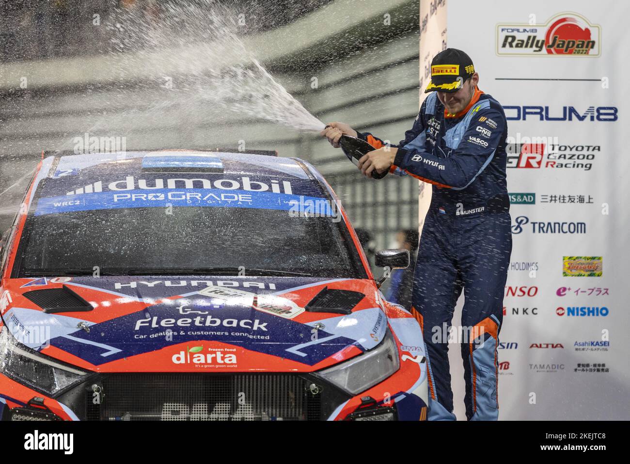 portrait during the Rally Japan 2022, 13th round of the 2022 WRC World ...