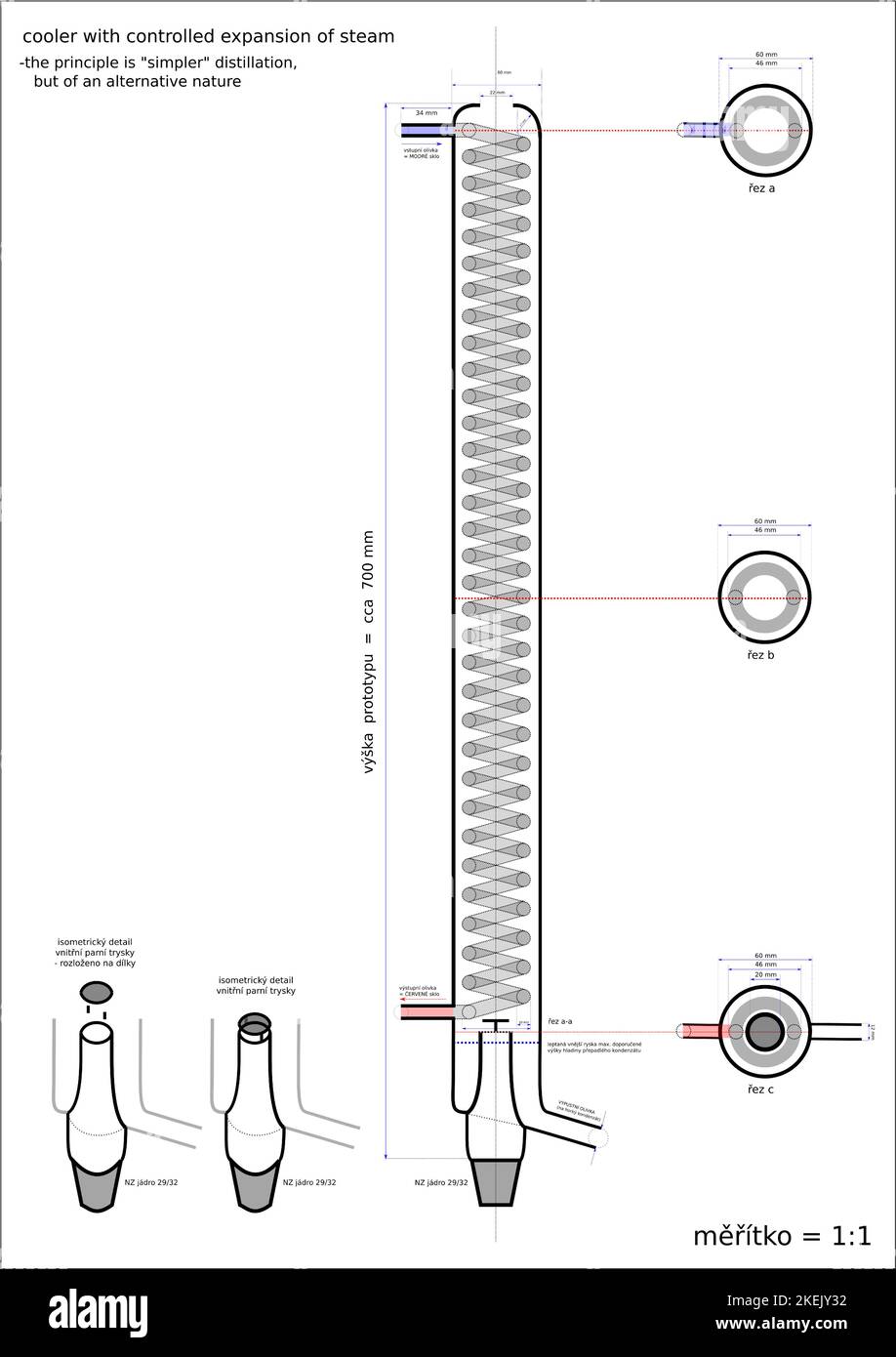 A vertical technical drawing of a cooler with a controlled expansion of ...