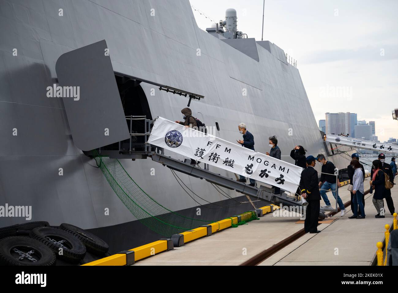 Tokyo, Japan. 13th Nov, 2022. The JS Mogami of the Japan Maritime Self ...
