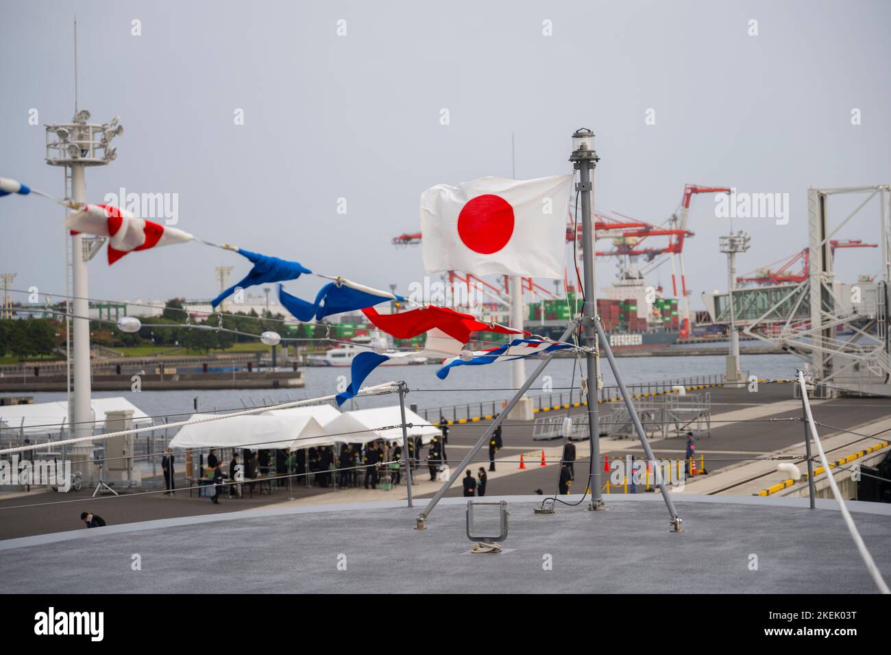 Tokyo, Japan. 13th Nov, 2022. The JS Mogami of the Japan Maritime Self ...