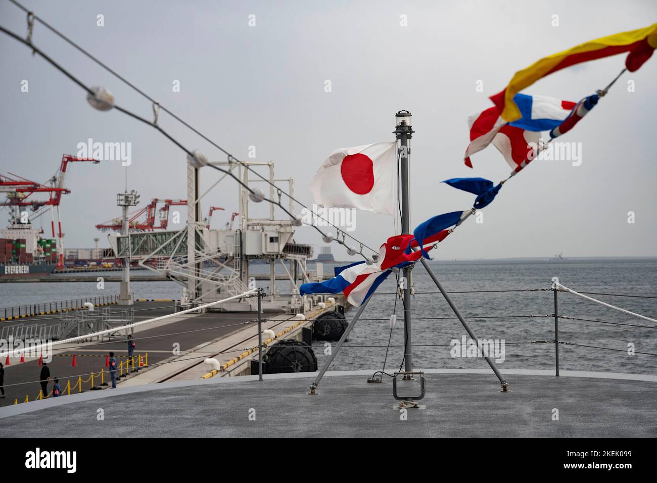 Tokyo, Japan. 13th Nov, 2022. The JS Mogami of the Japan Maritime Self ...