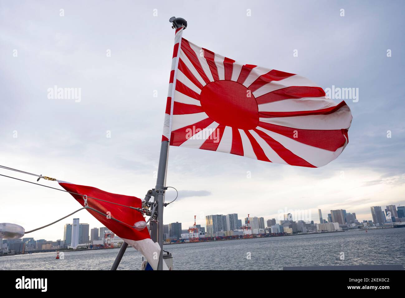 Tokyo, Japan. 13th Nov, 2022. The Rising Sun flag ensign flying from ...
