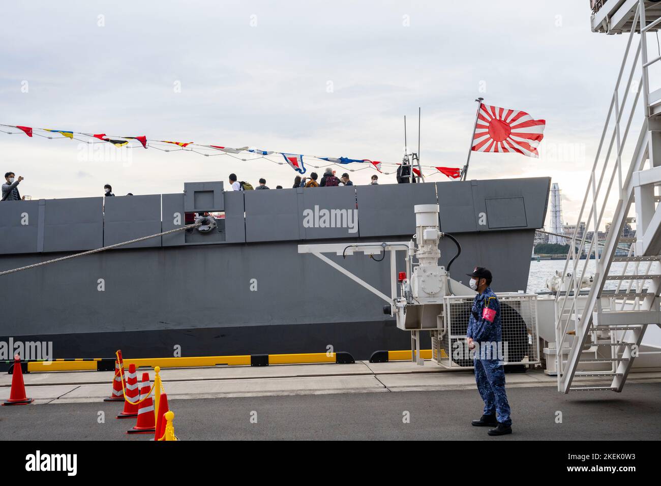 Tokyo, Japan. 13th Nov, 2022. The Rising Sun flag ensign flying from ...