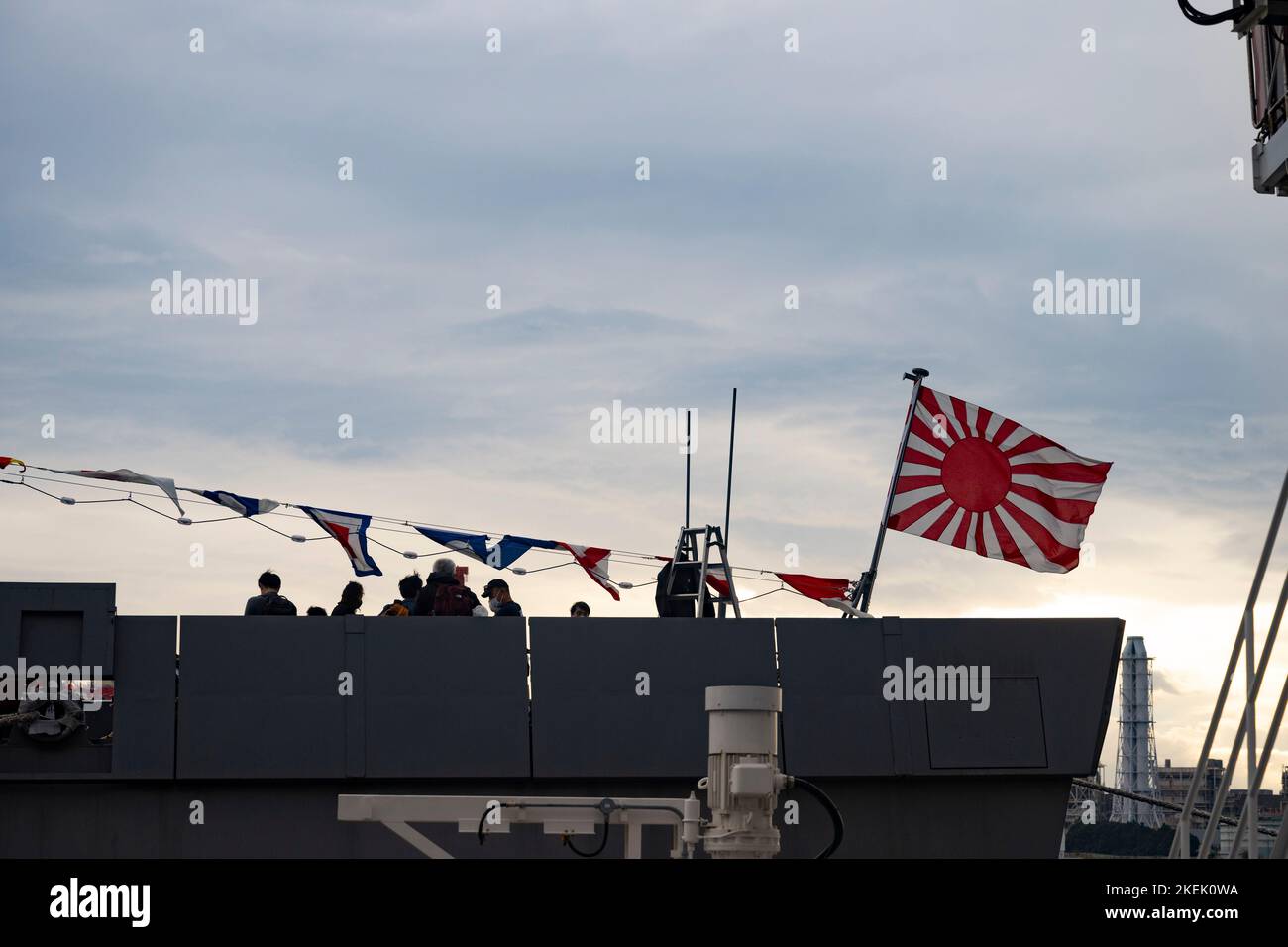 Tokyo, Japan. 13th Nov, 2022. The Rising Sun flag ensign flying from ...
