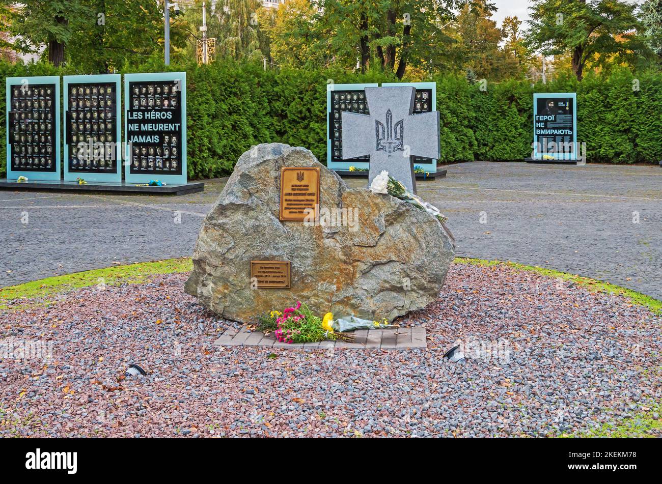 Dnipro, Ukraine - October 14, 2022: Memorial stone and Orthodox cross ...