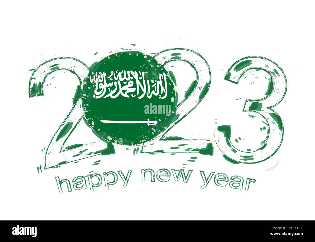 2023 Year in grunge style with flag of Saudi Arabia. Holiday grunge ...