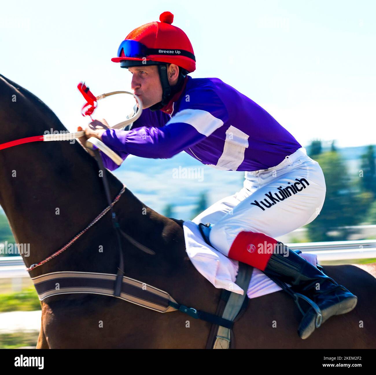 In the race for the Autumn prize, jockey Kulinich Yuri is in the lead ...