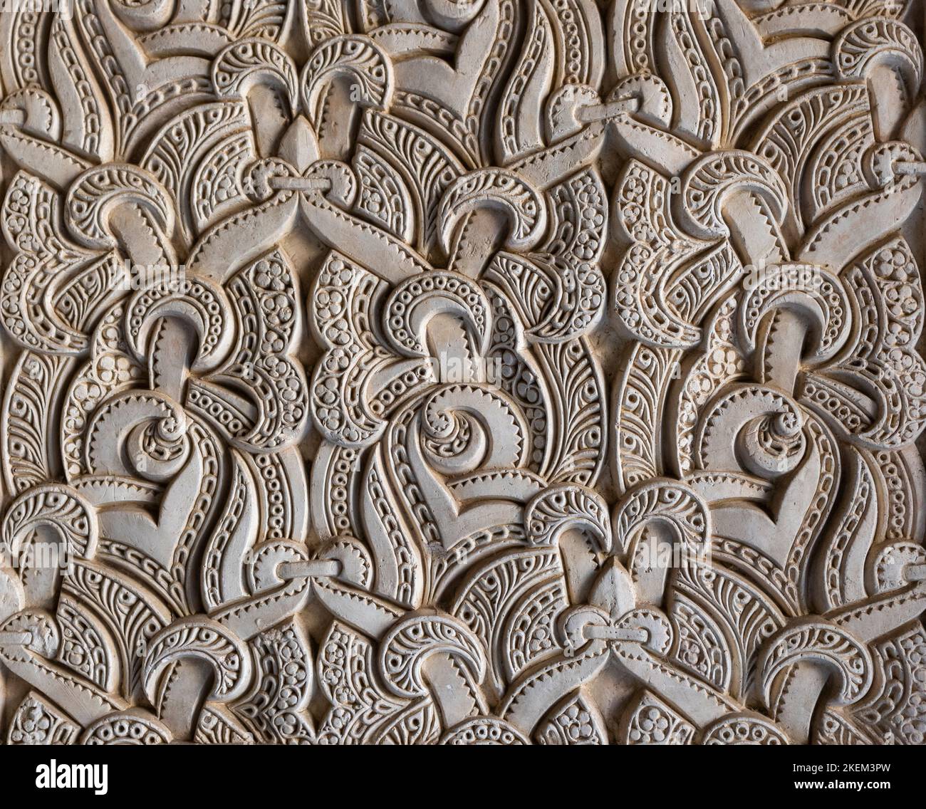The Islamic carved stone at Alcazar of Genil, Granada Stock Photo - Alamy