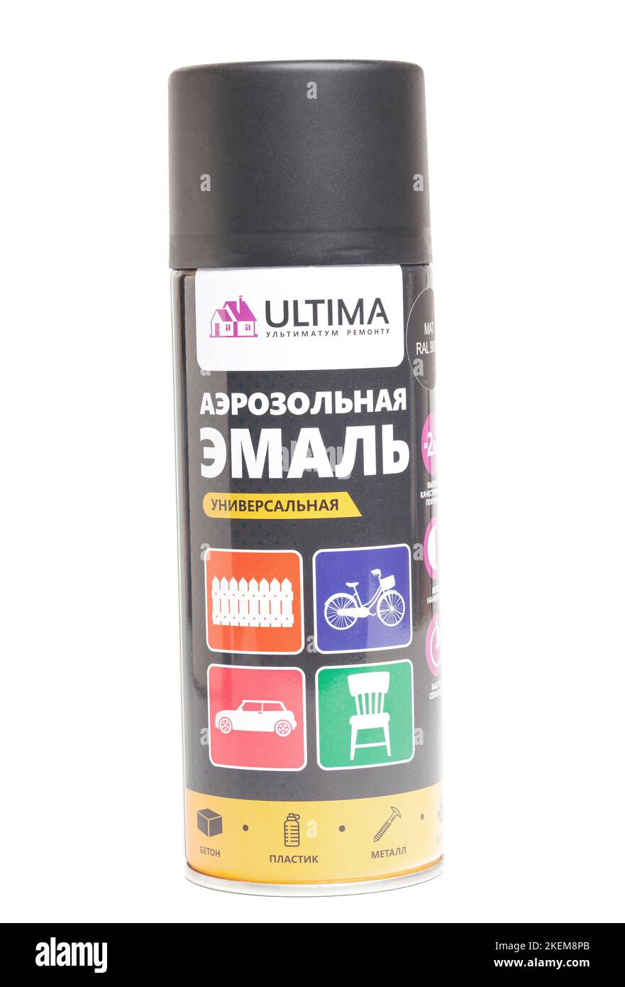 Moscow, Russia, November 13,2022: Aerosol paint ULTIMA BLACK universal ...