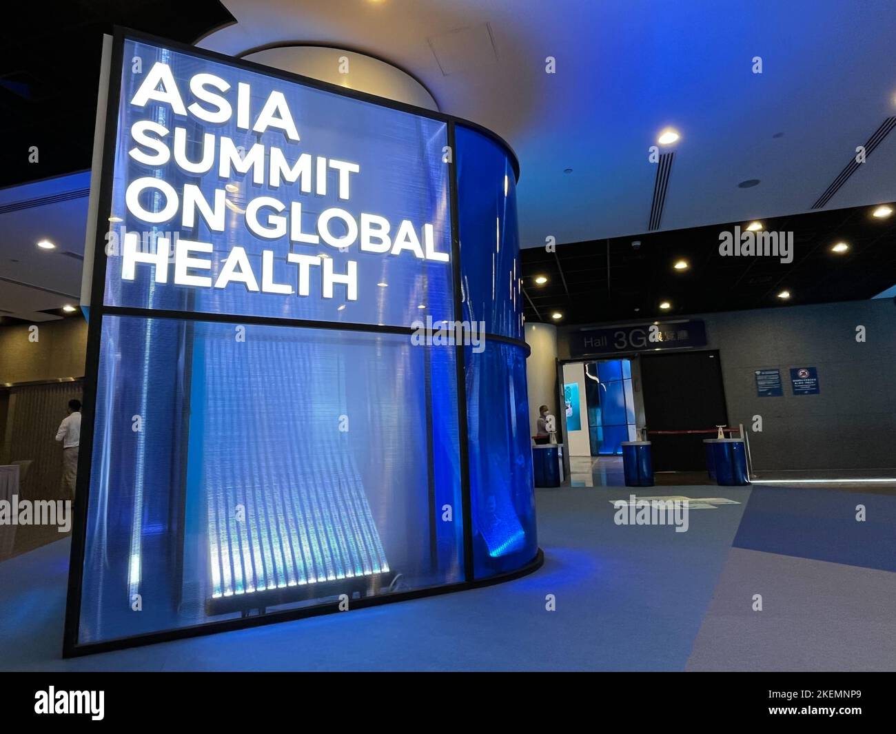 The Asia Summit on Global Health, to be held from Thursday to Friday ...