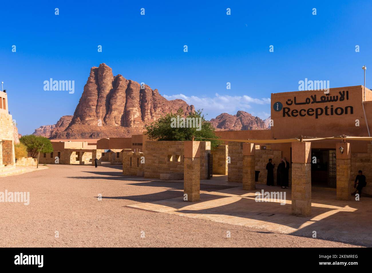 Jordan, Wadi Rum - November 2, 2022: View of entrance to Wadi Rum ...