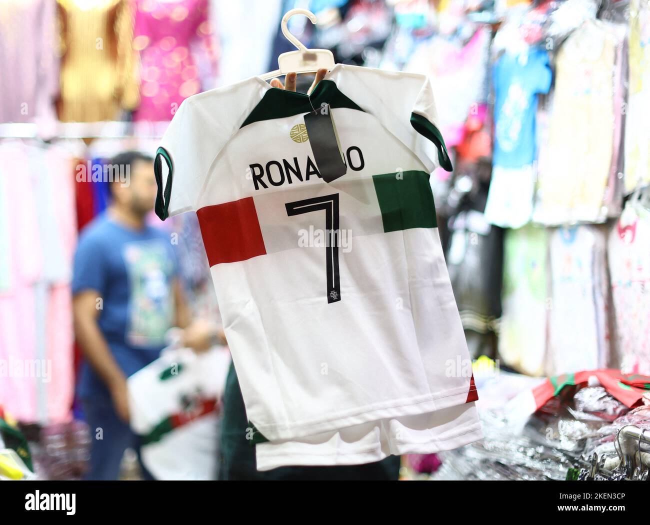 World cup merchandise hi-res stock photography and images - Alamy