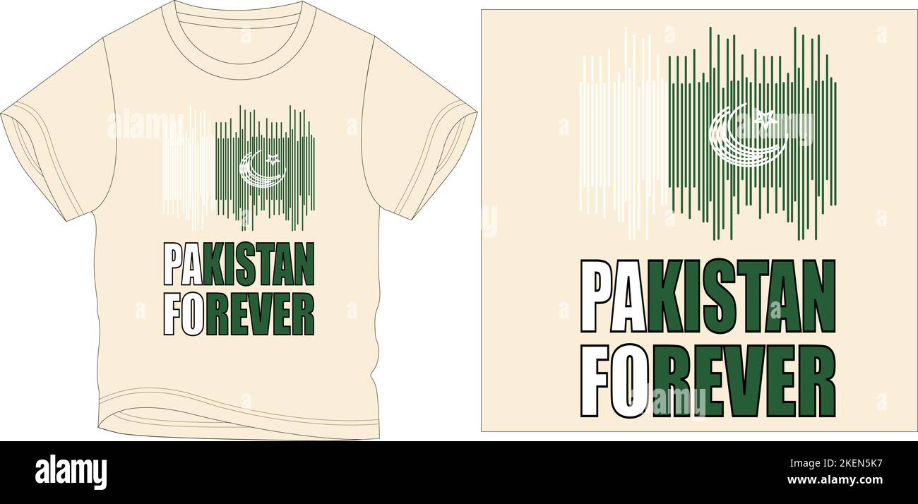 Digital pakistan Stock Vector Images - Alamy