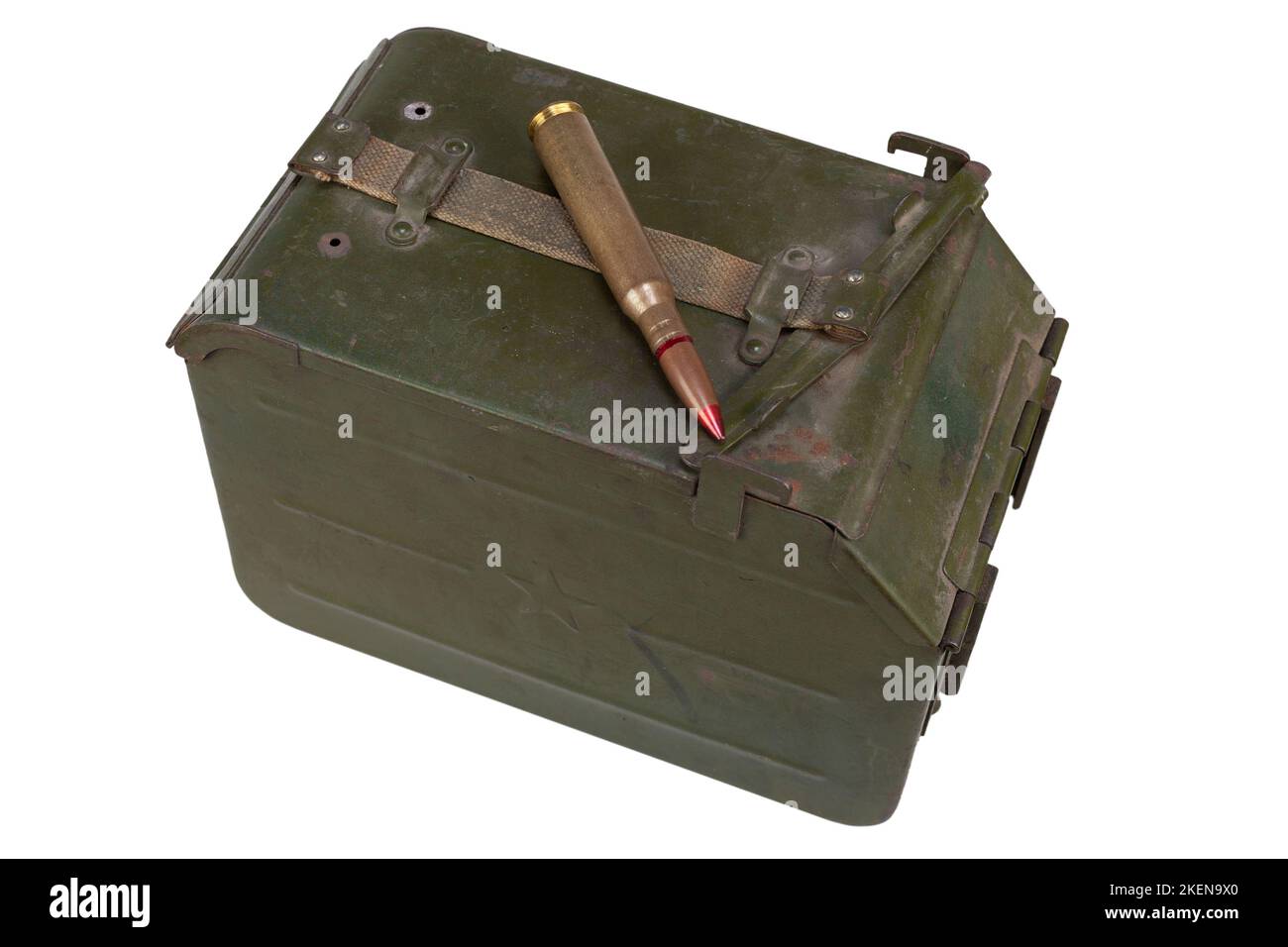 Dshk 12 7mm gun hi-res stock photography and images - Alamy