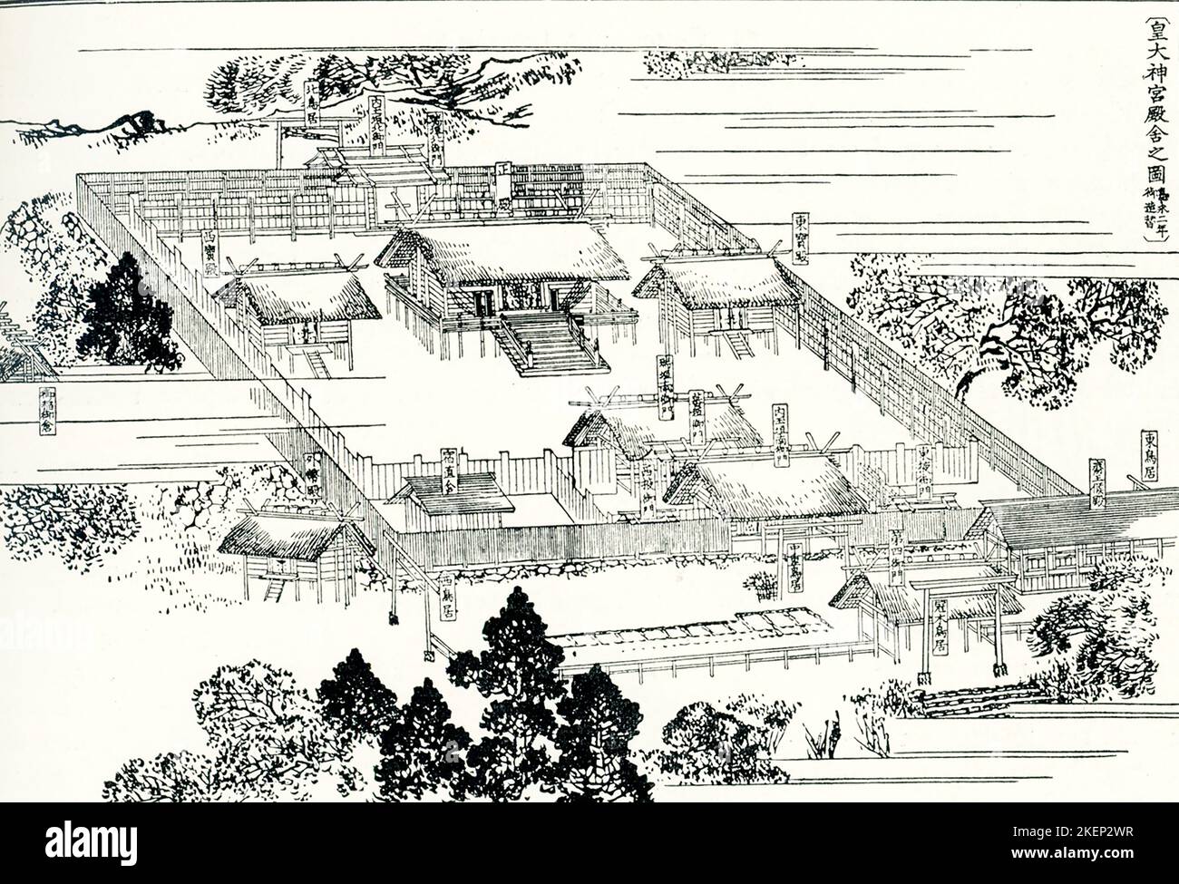 The 1910 image shows: “The sanctuary of the Sun Goddess at Ise.” The ...