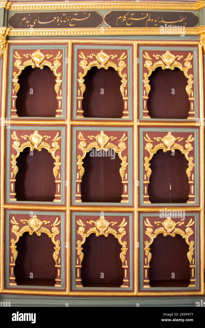 Fine example of Ottoman art patterns in view Stock Photo - Alamy