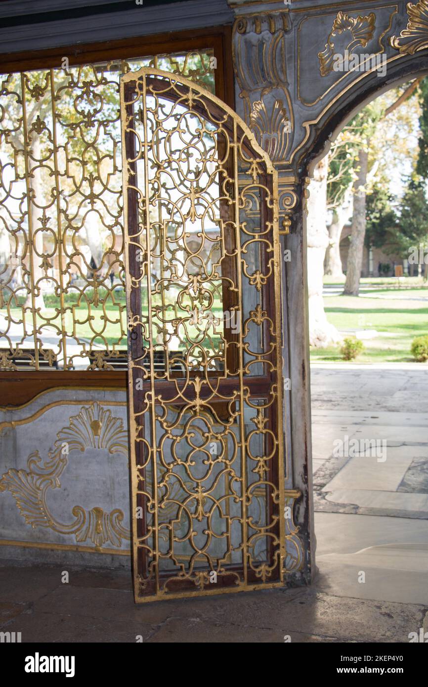 Example of Ottoman art patterns applied on metals Stock Photo - Alamy