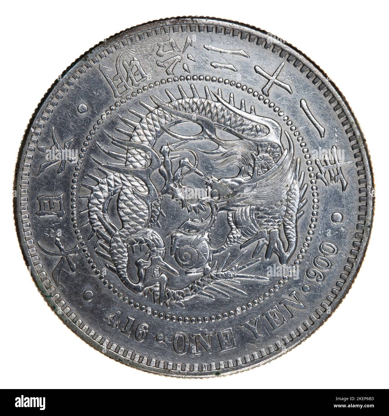 Japan One Yen Silver Coin Circa 1901 Stock Photo - Alamy