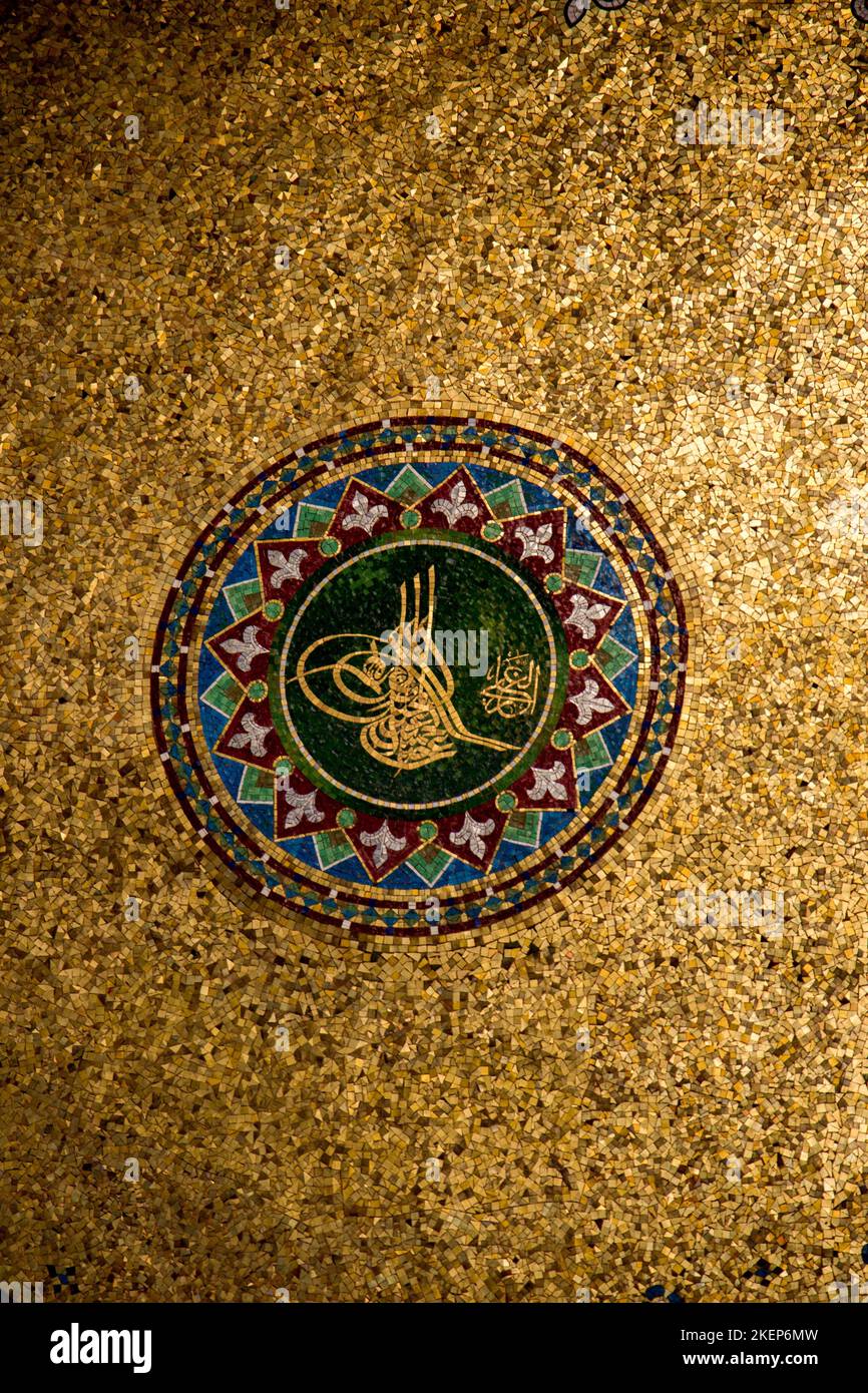 Artwork of traditional Ottoman Sultans signiture of Tugra Stock Photo ...