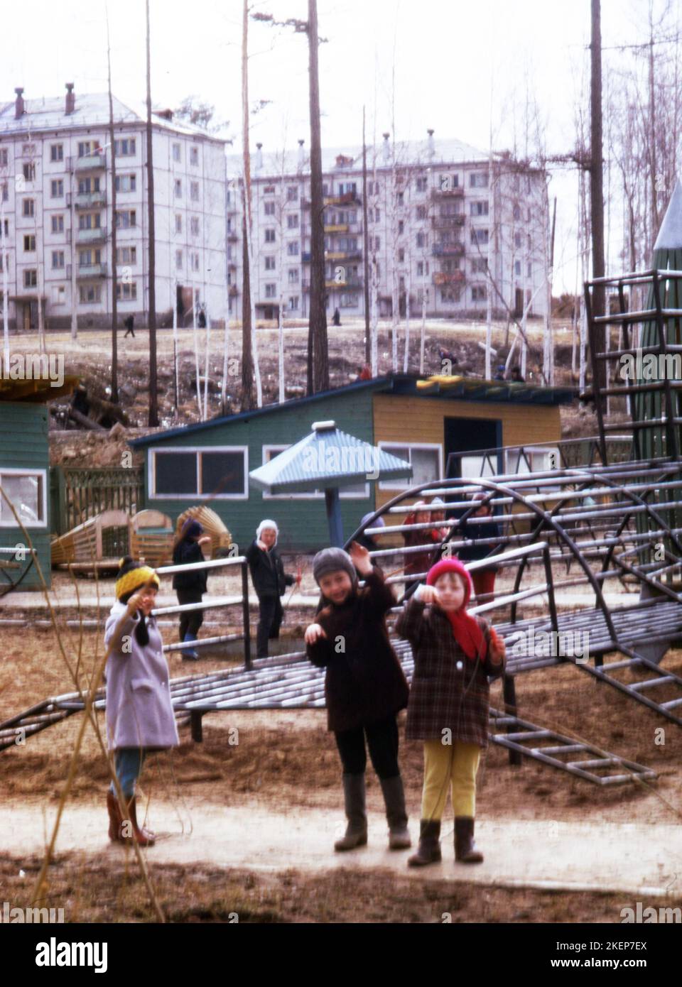 RUS, Soviet Union, Moscow: Imprwessions from the USSR 1972. Siberia ...