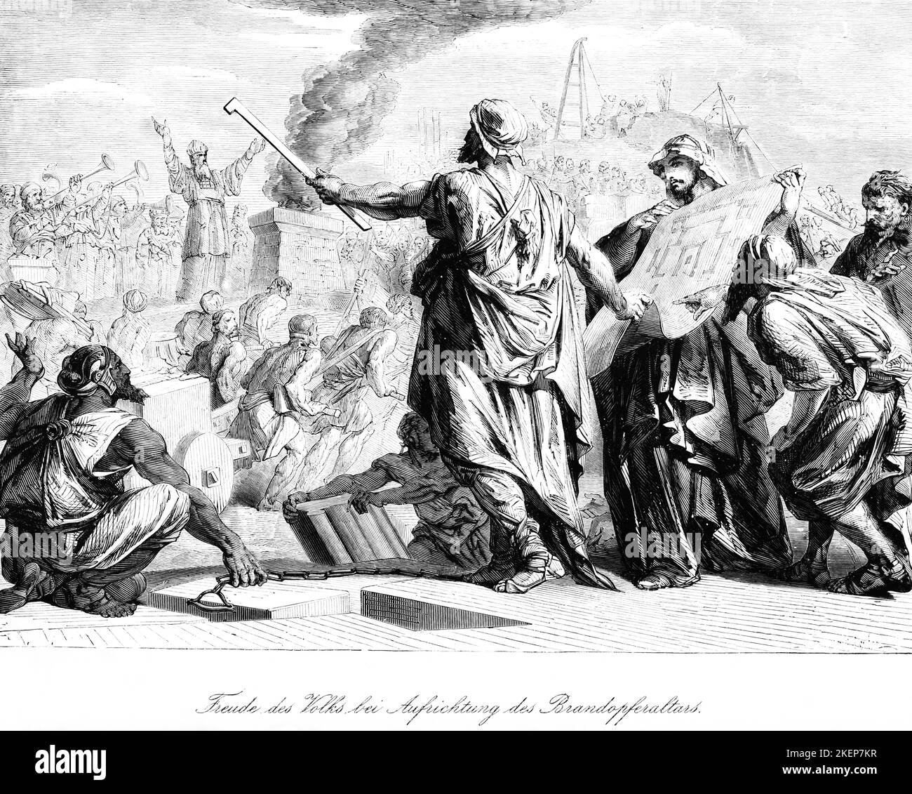 Joy of the People at the Erection of the Altar of Burnt Offering, Crowd ...