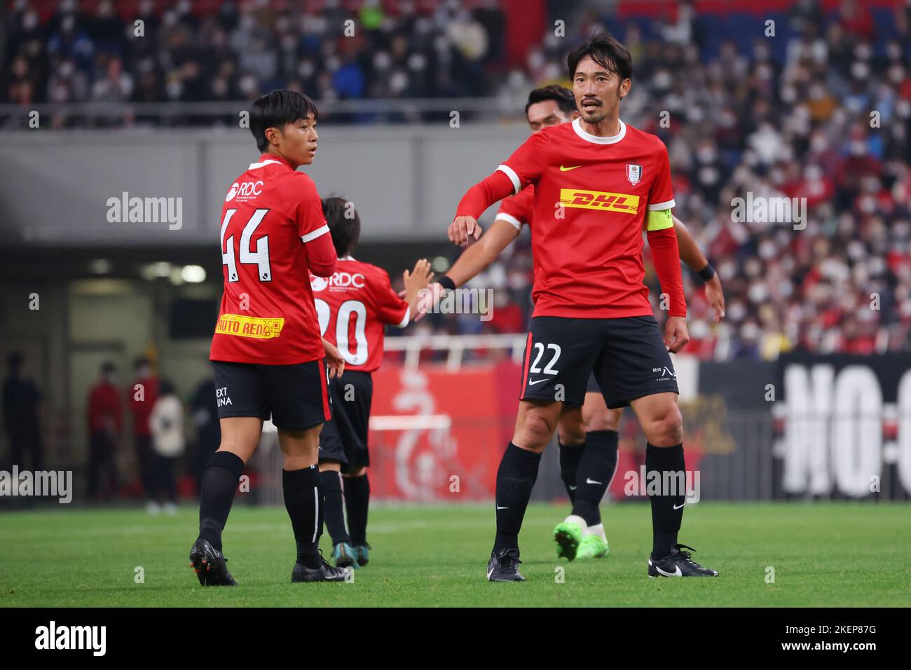 Saitama, Japan. 12th Nov, 2022. (L to R) Yushin Abe, Yuki Abe (URAWA ...