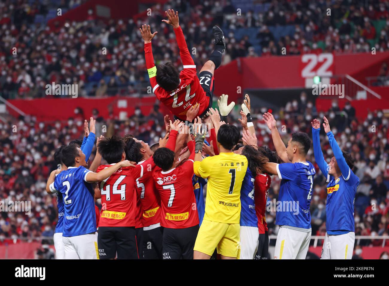 Saitama, Japan. 12th Nov, 2022. Yuki Abe (URAWA ASIAN KINGS) Football ...