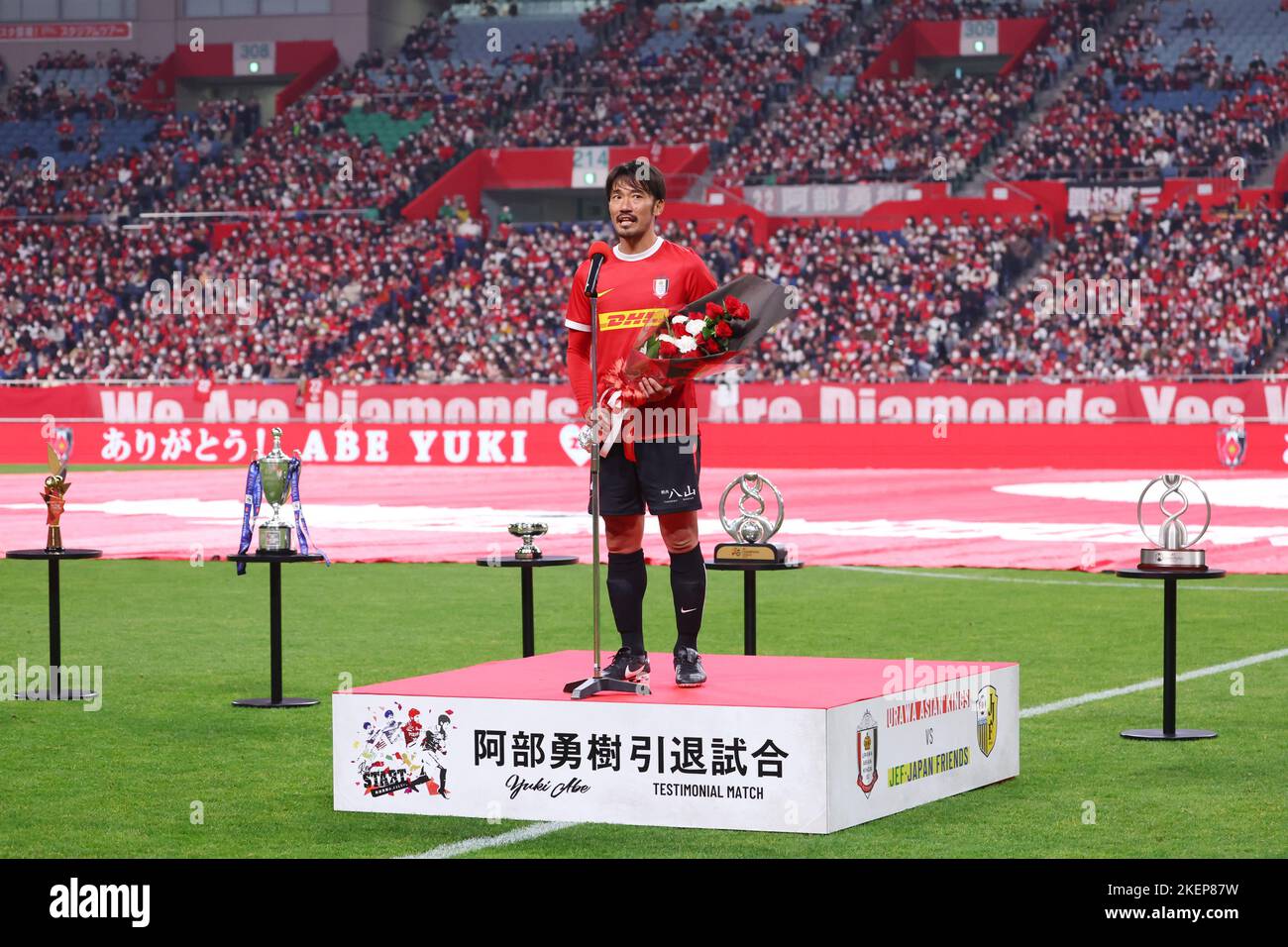Saitama, Japan. 12th Nov, 2022. Yuki Abe (URAWA ASIAN KINGS) Football ...