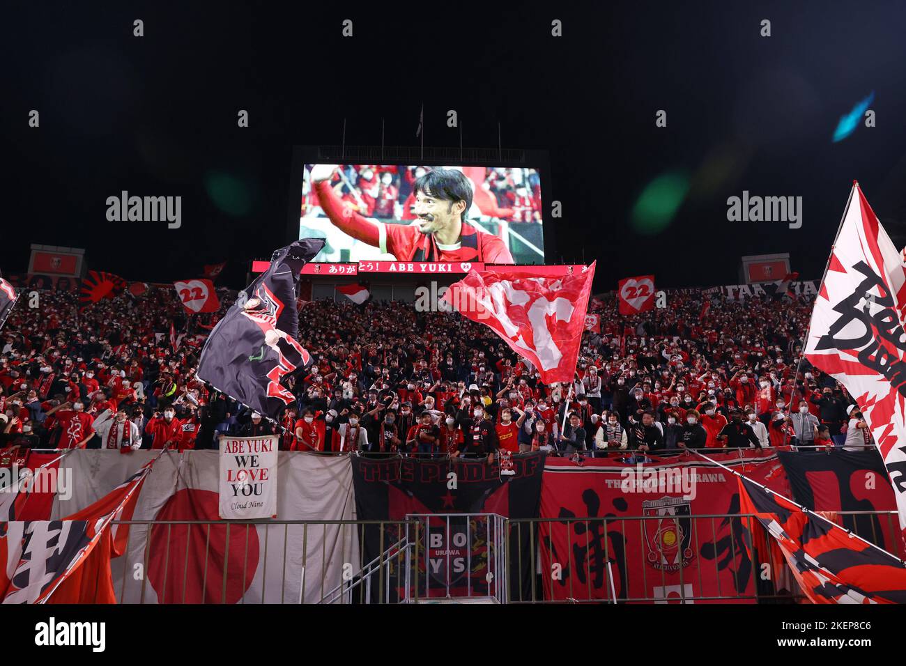 Saitama, Japan. 12th Nov, 2022. Urawa Reds fans Football/Soccer ...