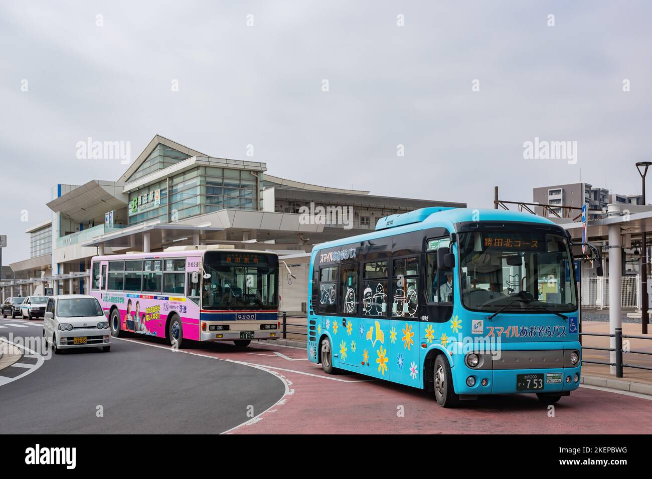 Katsuta station hi-res stock photography and images - Alamy
