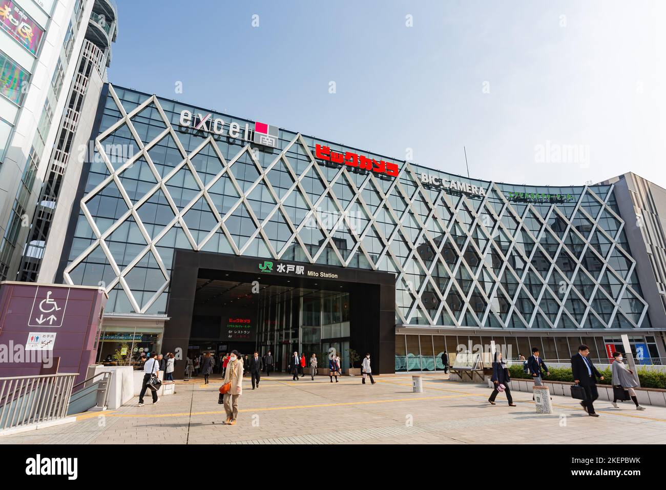 Mito station mito ibaraki japan hi-res stock photography and images - Alamy