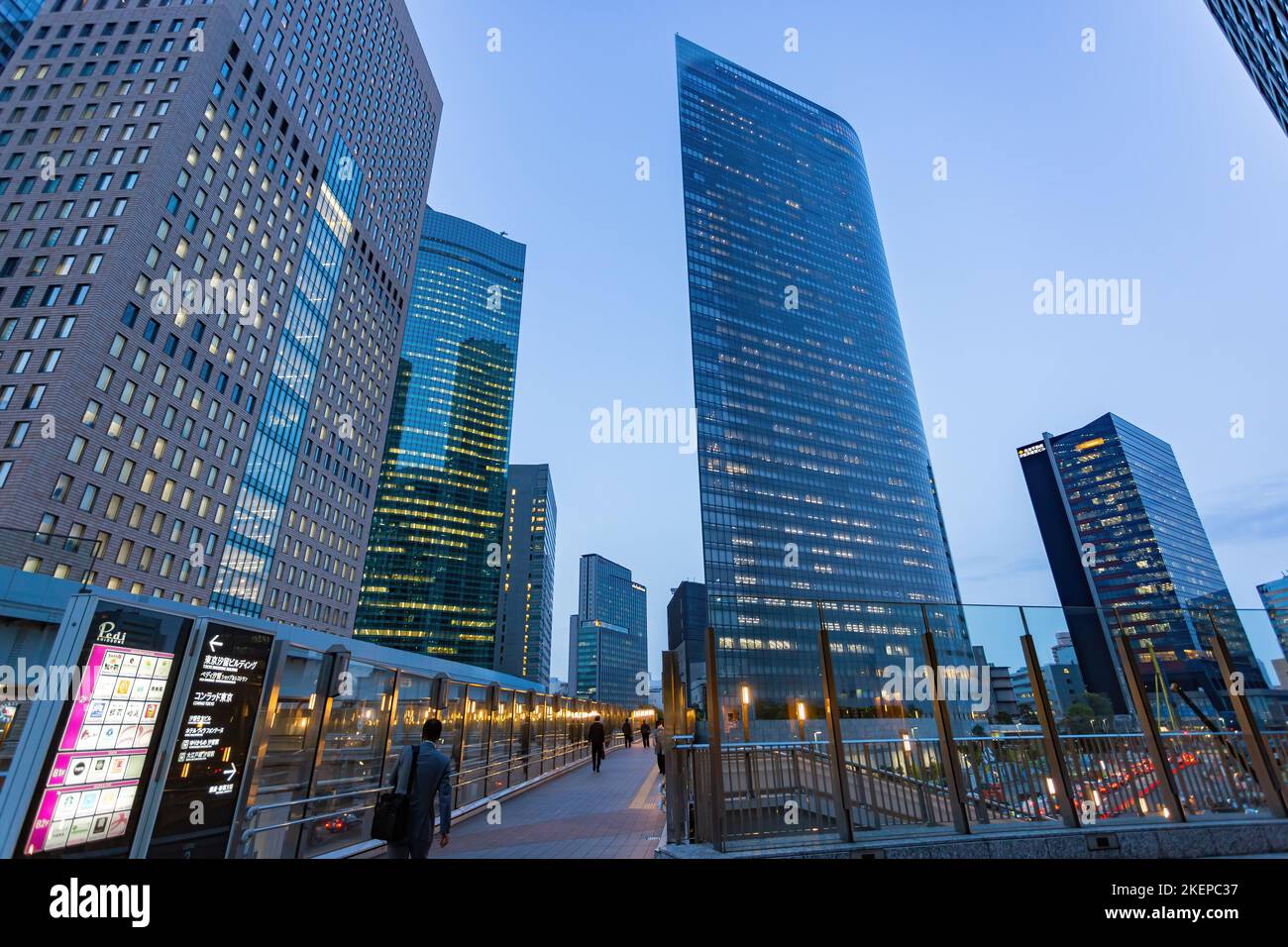 Shiodome building night hi-res stock photography and images - Alamy