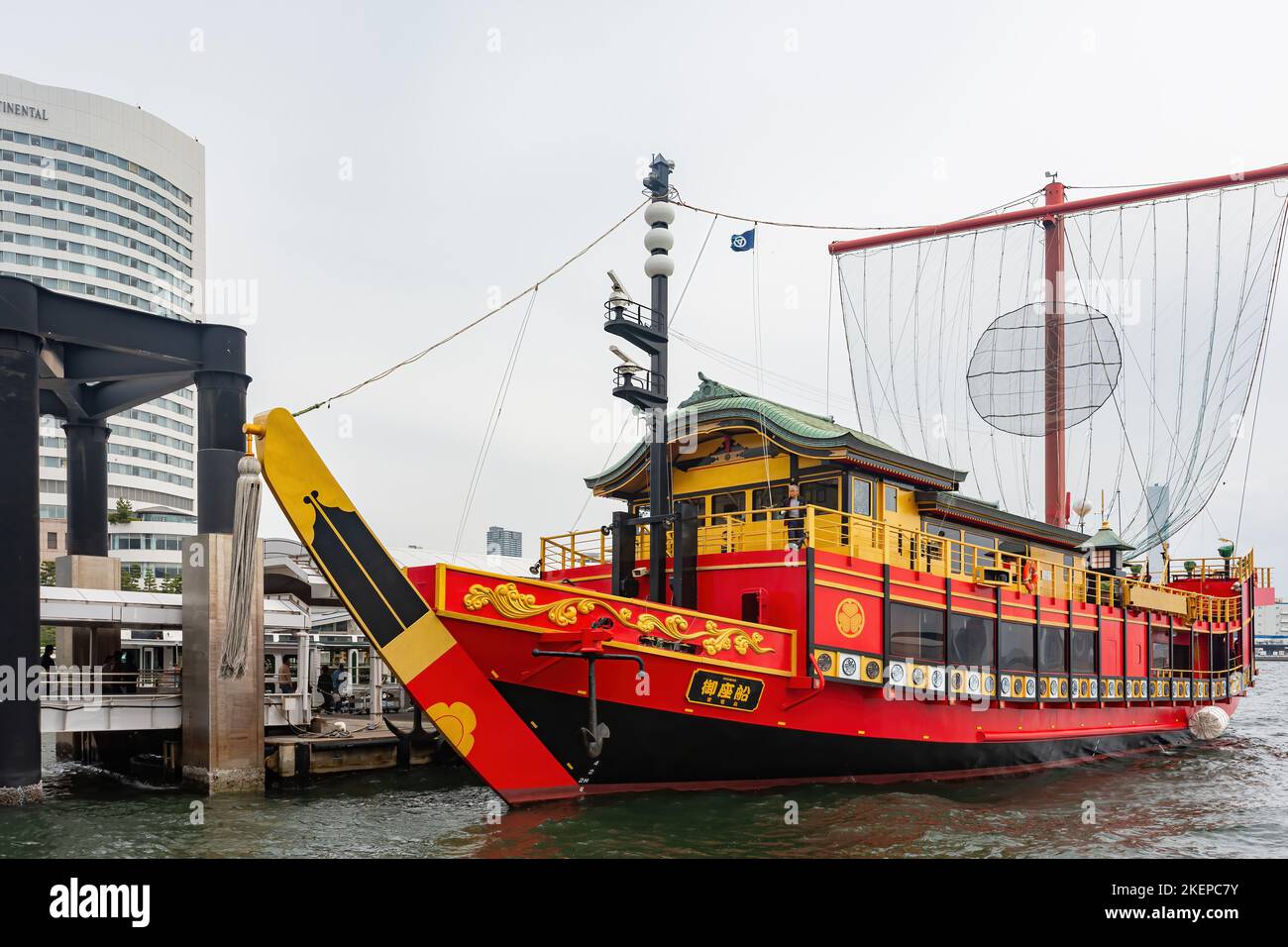 Tokyo, APR 6 2013 - Overcast view of the Gozabune ship Stock Photo - Alamy
