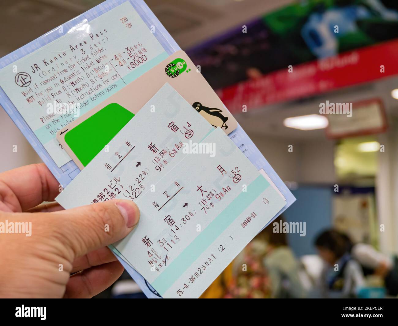 Jr kanto area pass hi-res stock photography and images - Alamy