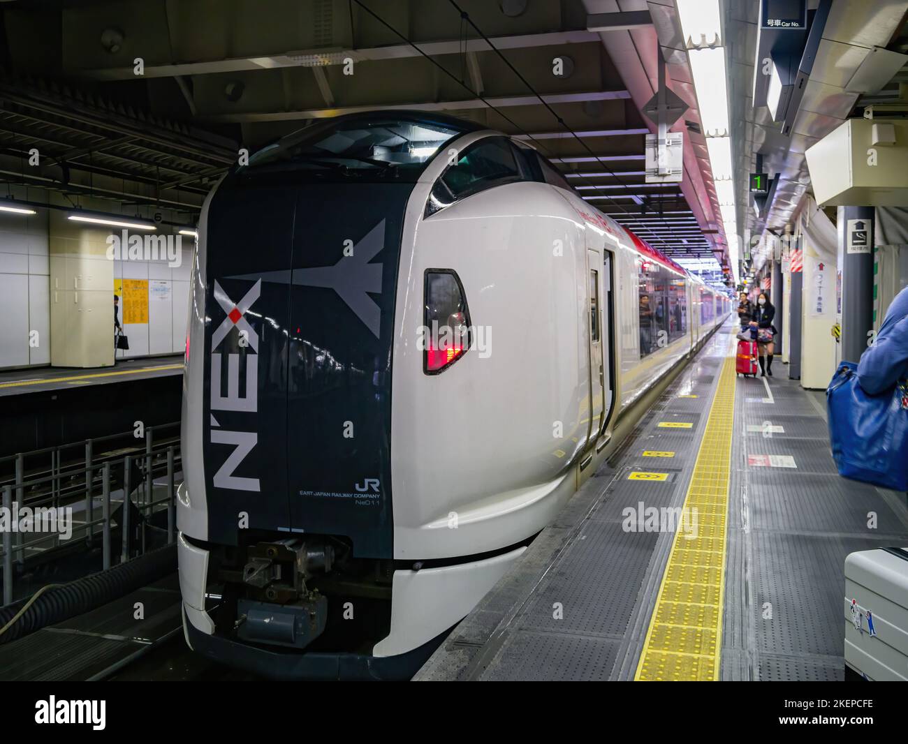 Nex express train hi-res stock photography and images - Alamy