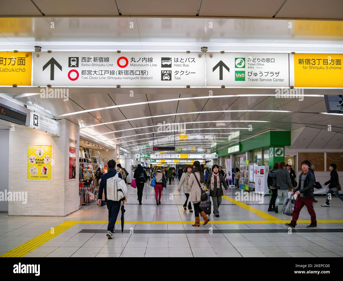 Japan tokyo station 2013 hi-res stock photography and images - Alamy
