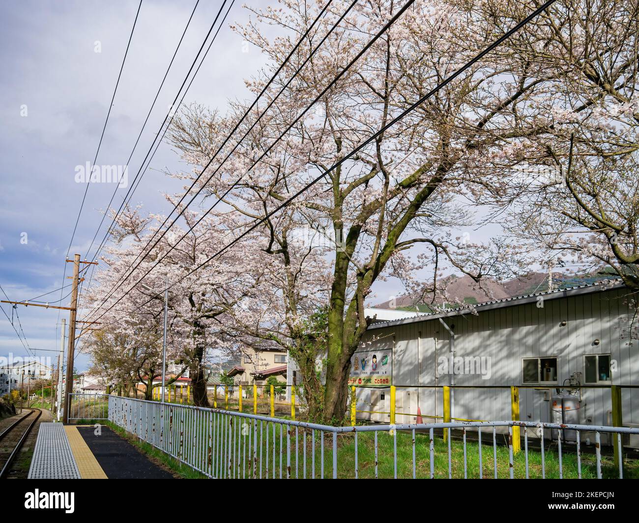 Tokyo, APR 3 2013 - Overcast view of some rural landscape and cityscape ...