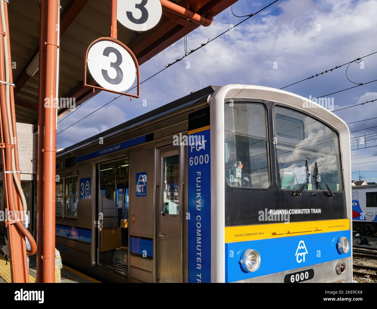 Fujikyu railway train hi-res stock photography and images - Alamy