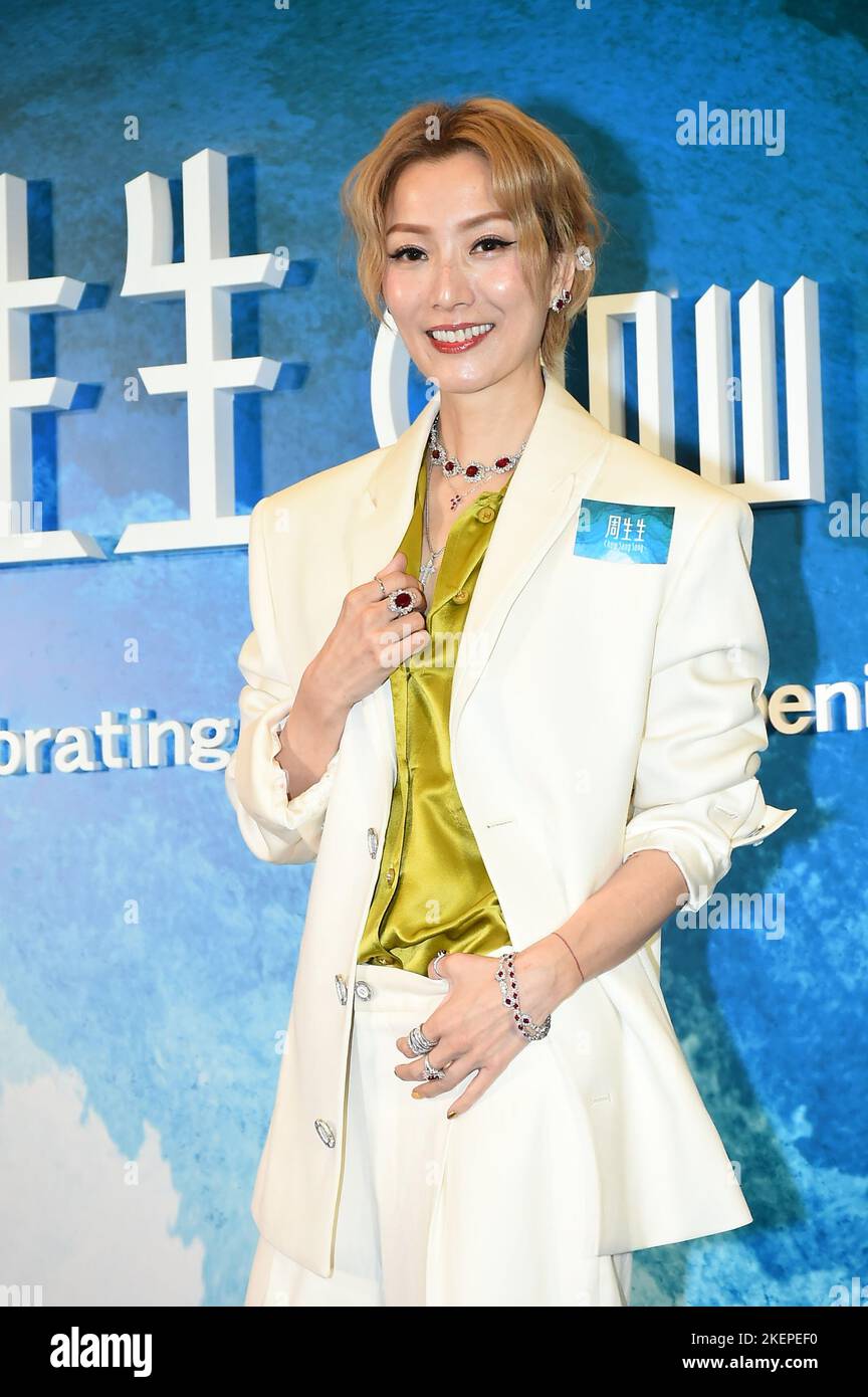 Hong Kong singer and actress Sammi Cheng attends the opening activity ...