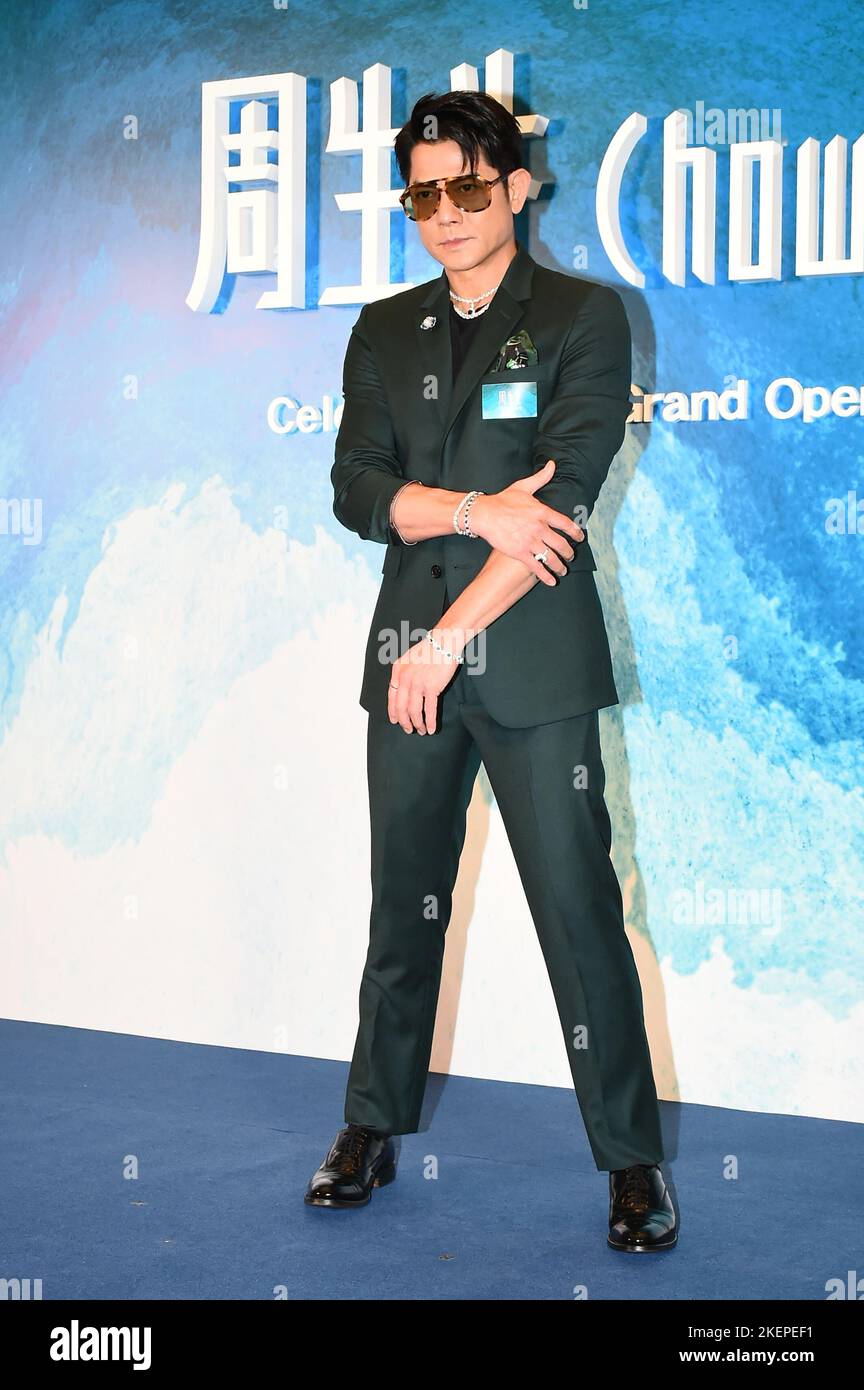 Hong Kong singer, dancer and actor Aaron Kwok attends the opening activity of Chow SangSang ...