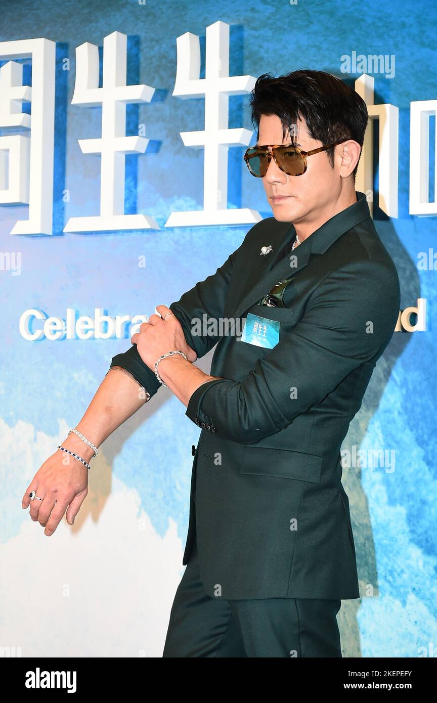 Hong Kong singer, dancer and actor Aaron Kwok attends the opening activity of Chow SangSang ...